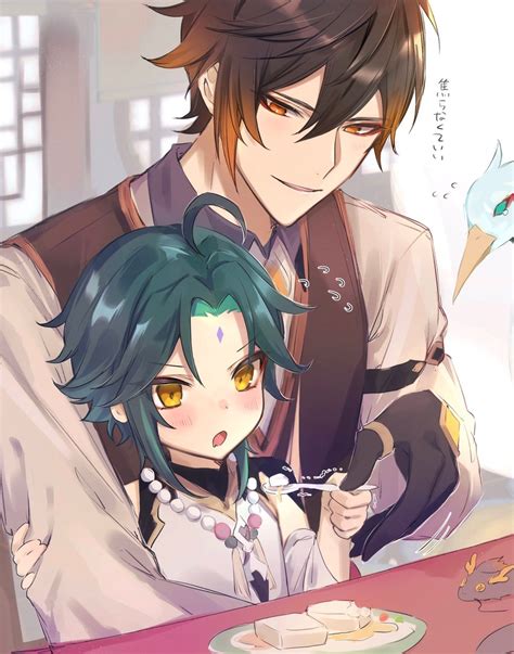 Zhongli Xiao Xianyun Cloud Retainer And Rex Lapis Genshin Impact Drawn By Gumilkx Danbooru