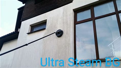 Високо почистване на фасади Бургас Youtube