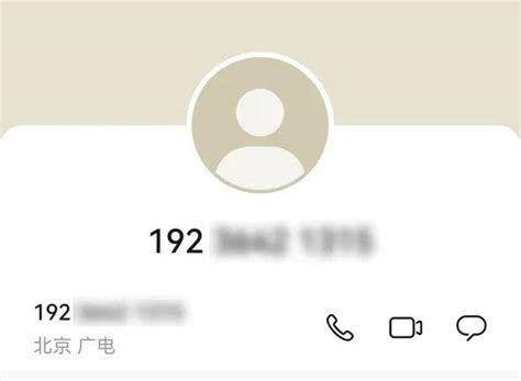 女子被骗20万，警察追回了245万！ 知乎
