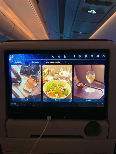 แชแช ̈ On Twitter เครื่องดื่มแอลกอฮอล์ก็สั่งได้นะ มีไวน์ มีค็อกเทลต่างๆ เบียร์ก็มี วิสกี้ก็มี