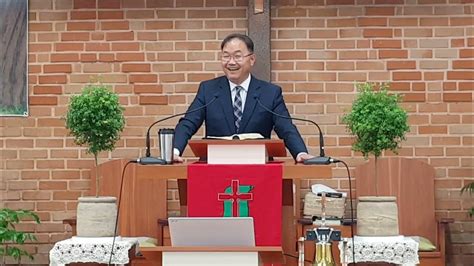 경주 내남제일교회 2023년4월2일 오후찬양예배 Youtube