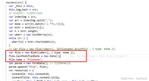 前端传图片file给后端,后端接收为空,0kb前端传的图片文件后端接收为空 Csdn博客 前端传图片file给后端,后端接收为空,0kb前端传的图片文件后端接收为空 Csdn博客