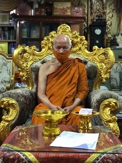 วันนี้ ๑๘ เมษายน ๒๕๖๓ เวลา ๑๖ ๐๐ วัดมหาพฤฒารามวรวิหาร