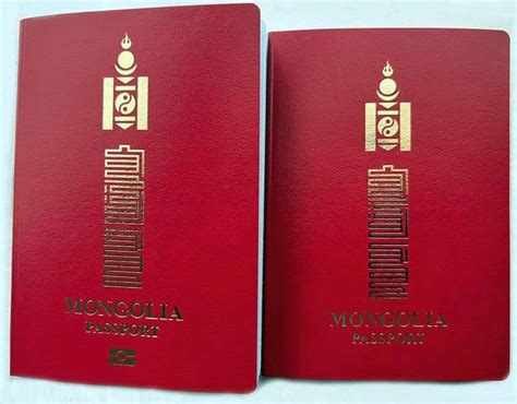 2023 03 10 2023 03 20 ний өдрийн хооронд захиалсан гадаад паспорт ирсэн тул иргэд та бүхэн Улсын