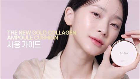 밀크티스튜디오 애 터 미 ㅣ 쿠션 하우투 영상 제작 Youtube