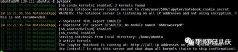 Ubuntu 下 PySpark 安装 知乎
