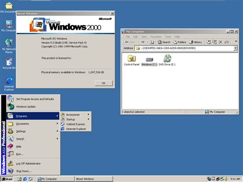 Windows 2000 Server Wallpaper