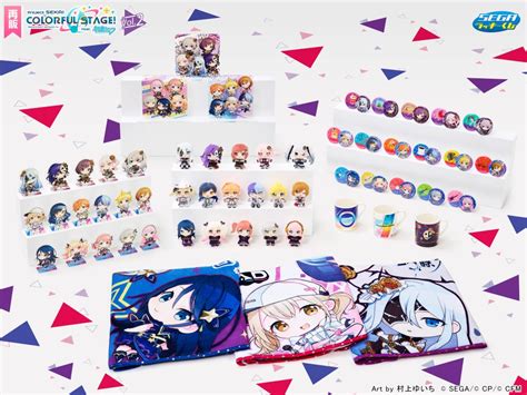 セガ ラッキーくじ『プロジェクトセカイ カラフルステージ！ Feat 初音ミク Vol2＆vol3』再販決定！ 週刊ディーヴァ