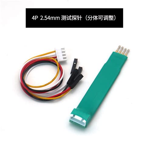 【蝦皮代開發票】12520254mm 3456p 支持stm32燒寫燒錄探針模塊stm8彈簧針 蝦皮購物