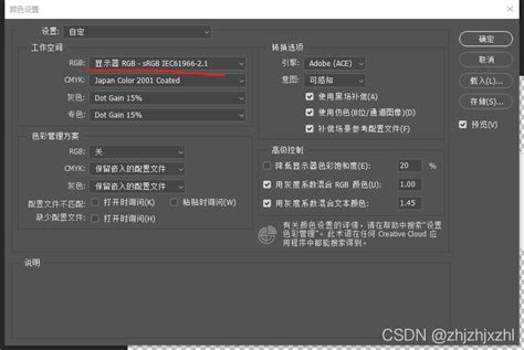 unity线性空间ui的问题 unityui线性 csdn博客