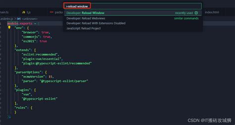esllint重大更新后，使用旧版eslint搭配prettier的配置方式 eslint 旧版本 csdn博客