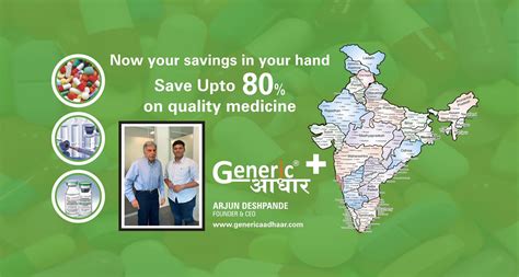 one world entertainment our planet never ceases to amaze us and it doesn t belong to just one