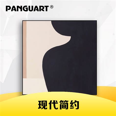 高端定制广州装饰画公司广州盘古艺术有限公司定做装饰画装饰画批发画芯定做艺术微喷手绘油画立体装饰画油画布喷绘照片打印宣纸