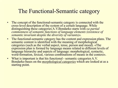The Problem Of Categorization In Linguisticsppt