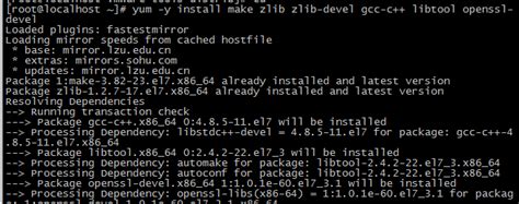 Linux下Nginx安装教程 服务器 亿速云