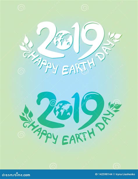 Gl Cklicher Tag Der Erde April Stock Abbildung Illustration Von April Sauber