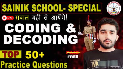Sainik School 2025 Coding And Decoding From Reasoning And Intelligence Class 6th And 9th Youtube
