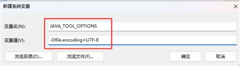 Oj判题系统笔记 雪儿snowy