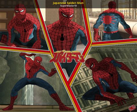 Japanese Spider Man Mod For Spider Man Shattered Dimensions Sm Sd Mods