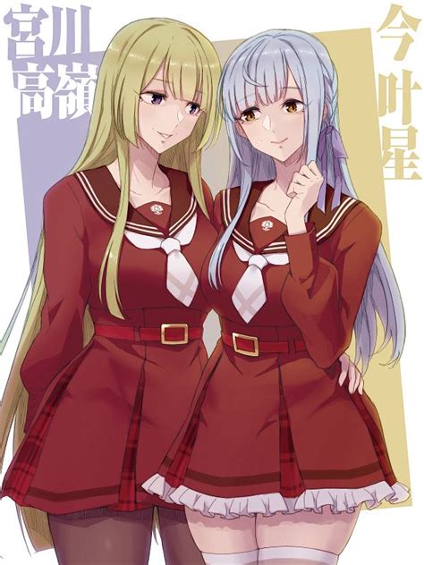 Assault Lily Project Mobile Wallpaper By Mabuta Kayumi