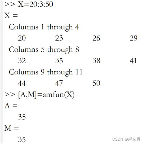 Matlab85期末考试题目讲解及参考代码matlab 考题 Csdn博客