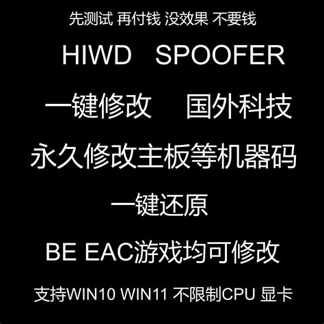 港诡实录steam正版分享激活入库PC中文恐怖惊悚冒险游戏送全dlc 虎窝淘