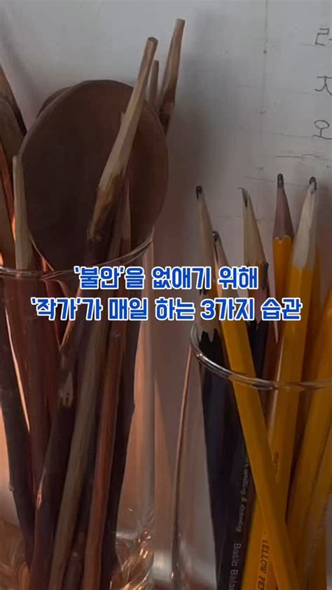 한예지 작가 거절해야 하는 순간을 구분할 줄 아는 현명함과 무리한 강요를 하는 사람들에게 단호하게 이야기할 수 있는 힘을 가지고 살아가야 한다🫂 Instagram