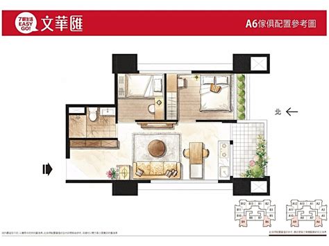 文華匯建案相冊 591新建案