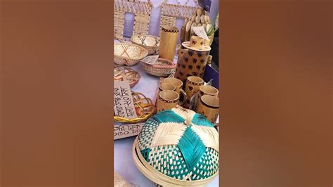 উদ্যোক্তা মেলা ২০২৩ ইং Youtube