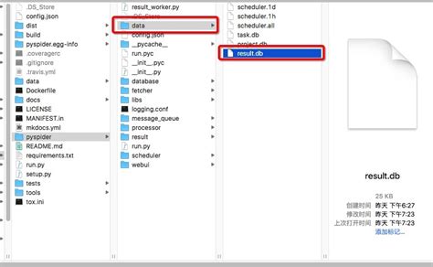 Pyspider最易上手的初学教程pyspider 中文教程 Csdn博客