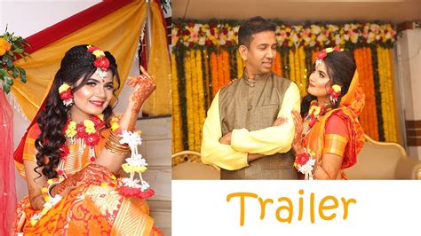 My Elder Sis Cousin Holud Nights Trailer Youtube