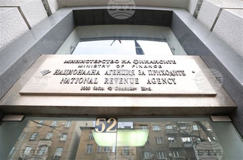 БТА На 30 май спира приемът на уведомленията за трудови договори в НАП тъй като от 1 юни в