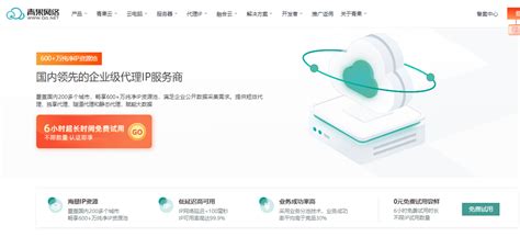 Python爬虫实战如何利用代理IP高效爬取Bilibili视频评论数据附完整代码 知乎