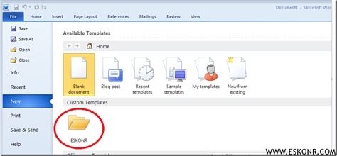 deploy office custom templates using sccm 2007 all about microsoft