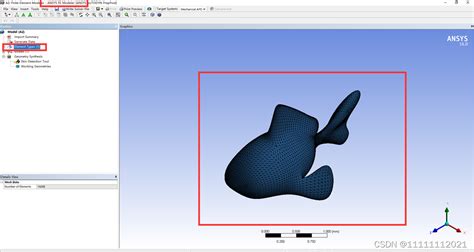 Ansys Apdl学习2：如何将obj文件或stl文件导入ansys Apdlansys导入模型格式 Csdn博客