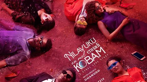 Box Office Dhanushs Neek Holds Steady At Low Level On First Monday