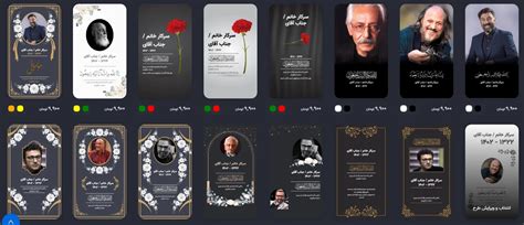 دانلود قالب آماده برای طراحی بنر تبلیغاتی