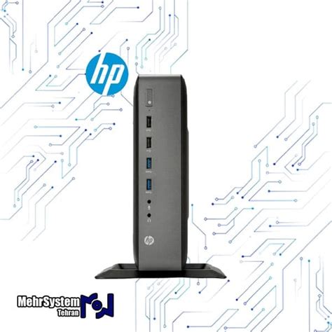 تین کلاینت HP T PLUS مهر سیستم تهران