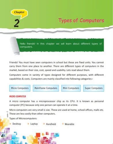 Computer Series Com Rd At Piece Computer Books In Meerut ID