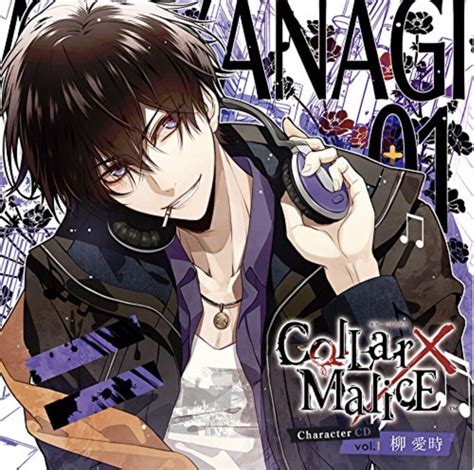 乙女向游戏 Collar x Malice 堆糖美图壁纸兴趣社区
