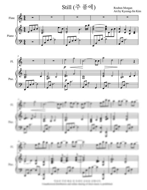 악보 Reuben Morgan 주 품에still 플룻피아노 By 김경진