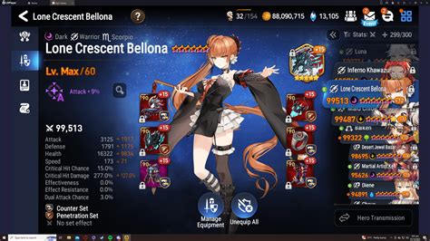 Ml Bellona R Epicseven