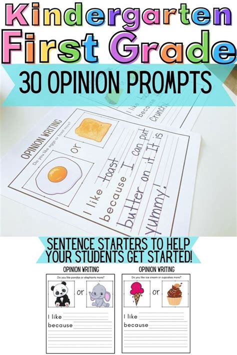 First Grade And Kindergarten Opinion Writing Worksheets This Or That