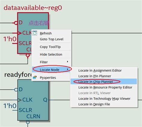 Quartus Ii 使用技巧汇总(rtl View、chip Plan、编译、smart编译、查看状态机、设置字体、安装器件库 Quartus Ii 使用技巧汇总(rtl View、chip Plan、编译、smart编译、查看状态机、设置字体、安装器件库