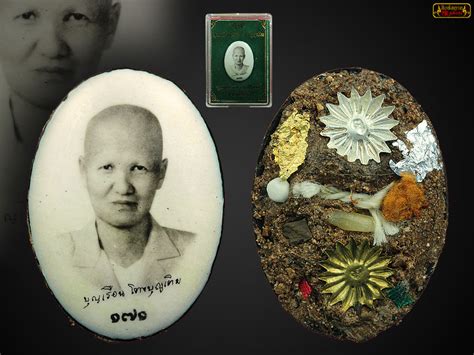 ประมูล ล็อคเก็ตแม่ชีบุญเรือน โตงบุญเติม บูรณะบ้านสามมัคคีวิสุทธิ พระล้านนา คอม เว็บ พระเครื่อง