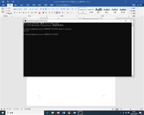 Vs2015qtopencvopen62541开发过程（02opencv安装及vs2015中配置opencv编程环境）qt