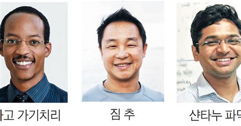 더 나은 미래 국내외 혁신 기업가·투자자 100인 제주서 임팩트 투자를 말한다