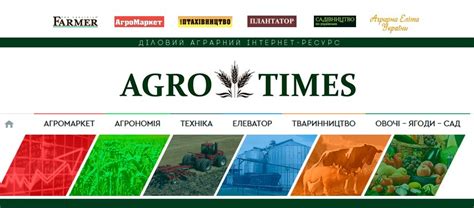 Ukrainian Agribusiness Club ️ 9 вересня Кабінет Міністрів України схвалив проект Постанови