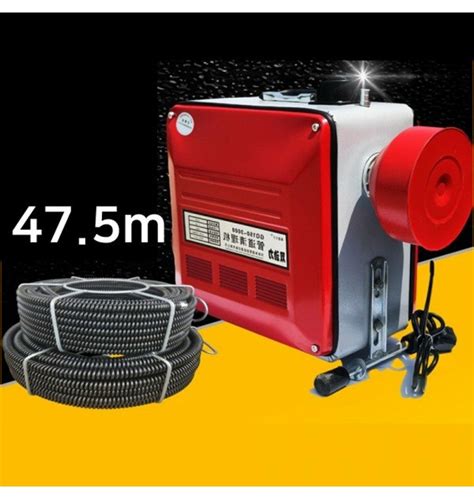 하수구 하수도 파이프 뚫는기계 막힘 뚫음 플렉스샤프트 배관 천공기 청소기 드릴 고출력 전동 스프링 고압 티몬