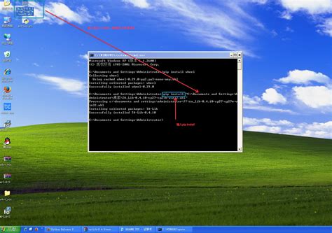 2 7 1 windows 32位系统 python 2 7 环境 安装 talib 指标库
